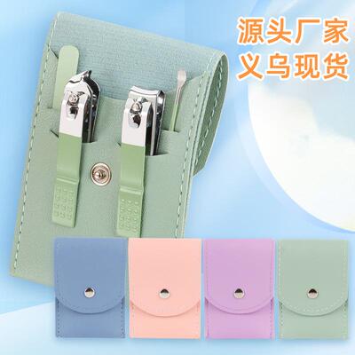 4-Piece Nail Clipper Set in Vibrant Colors with Foldable Pou