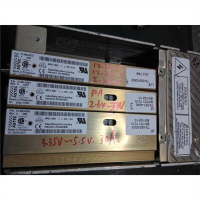 73-552-0005 0012 0024 0048 拆机电源 质保三个月
