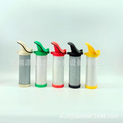 精密滤芯S0F-04F-04HFA002P-04UF-0C4F-4品质保障直发包邮