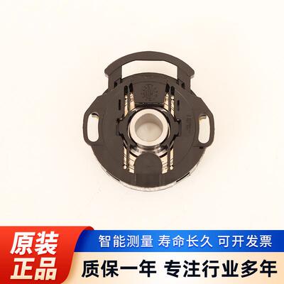 海德汉R35I编码器R35i-2500/2-8mm-LD/LD-5/0-1-R-H 764590-62