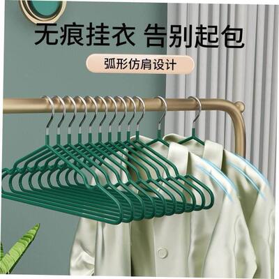 100PCS Hangers For Clothes Drying Rack Hanger Holders挂衣架