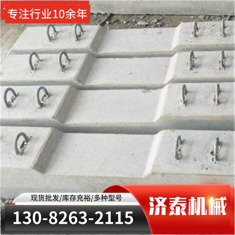混凝土轨枕 铁路水泥轨枕 新二型水泥枕木其他矿山施工设备及