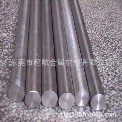 1Cr18Ni12Mo2Ti圆钢1Cr18Ni12Mo2Ti不锈钢棒