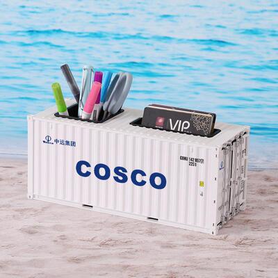 COSCO中远海运1:20物流集装箱模型玩具笔筒名片盒创意礼品摆件