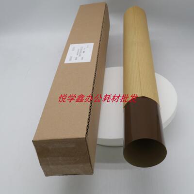 原装夏普MX C3081 4081 5081 6081 2621 3581 D R定影皮带 定影膜