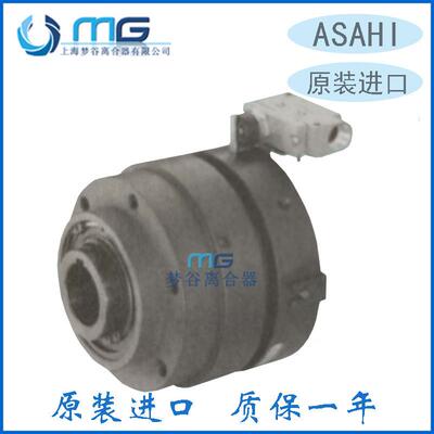 ASAHI旭精工CTLP10 25 50 70 120 170 320型气压作动扭矩限制器配
