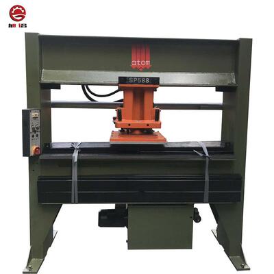 源头厂家皮革液压平面裁断机龙门裁断机阿通Atom SP588二手翻新