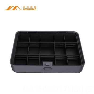 正品吉用米家X1-D工具收纳盒工级家多功业能五金加厚塑料盒居吉米