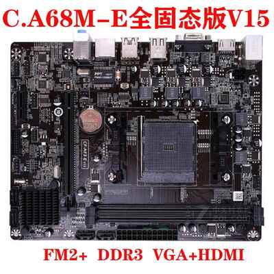 七彩虹CF-AF3-MX/WF AF2-AX C.A58T V17 A68HM-E 15 V14 V18 A88K