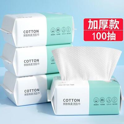 Sure, here is the translation for the provided text: