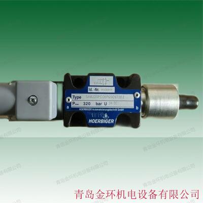 haweHoerbigerSSI4M16X11VN221HV08210SSI4M20X1A1HV08283