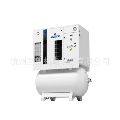 lus2 50分贝低噪无油涡旋空压机洁净压缩空气小型工业级汽修喷漆