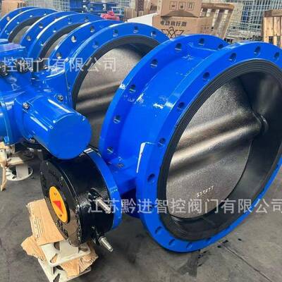 DN1600PN16开关型电动蝶阀D941X-16CDN1400零泄漏耐腐蚀D94H