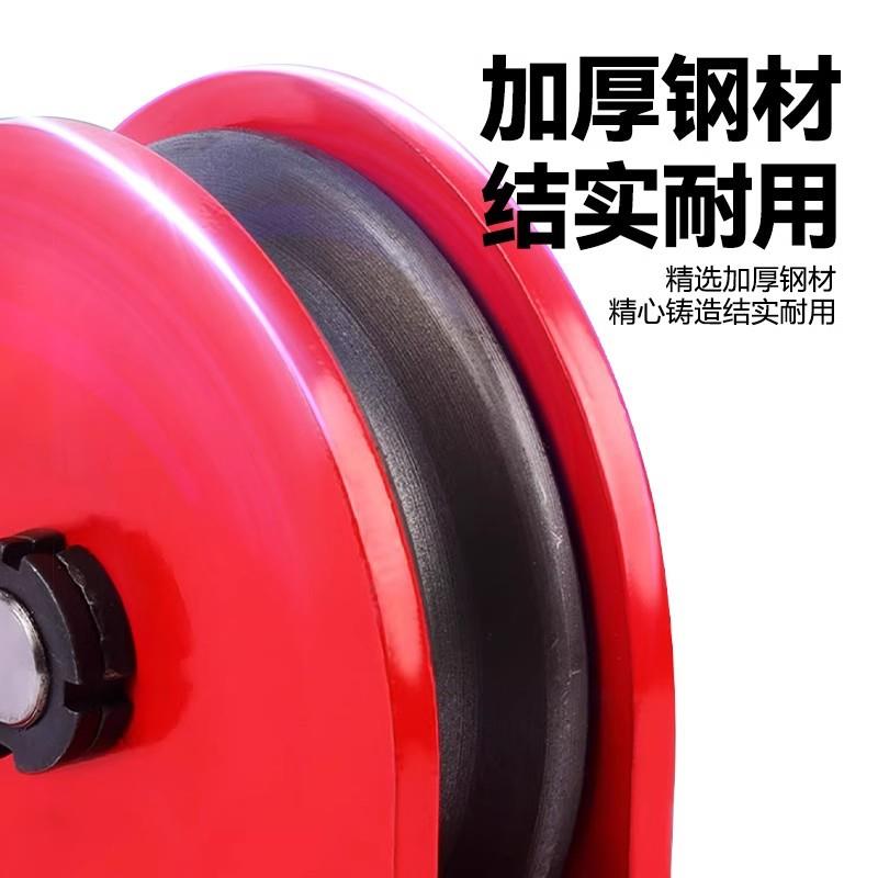 起重地轮天轮国标重型定向固定式滑轮钢丝绳导向轮吊滑轮组U型槽