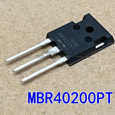 全新现货 MBR40200PT 肖特基二极管 TO-247 现货可直拍
