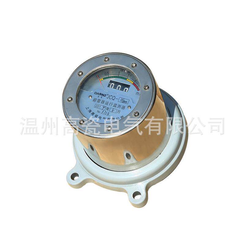 厂家供应 便携式防雷电设备 JCQ-2/800避雷器 运行监测器