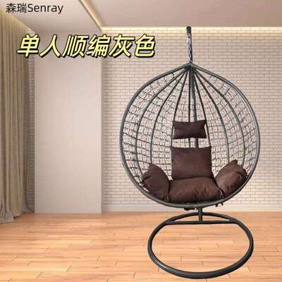 厂家直销FXE单家人家顺编吊篮吊摇椅户外居椅用阳台庭院藤编坐垫