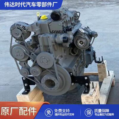 柴油发动机发动机总成BF4M101FCBF4M101ECBF4M2012C