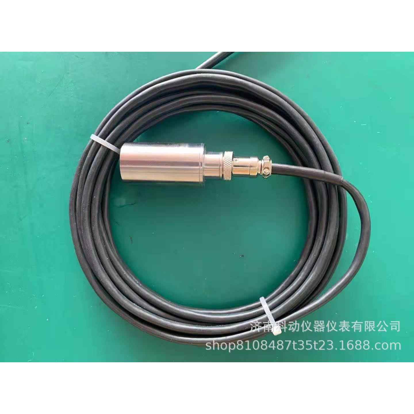 HZD-B-8T 一体化振动变送器 科动仪器仪表有限公司传感器
