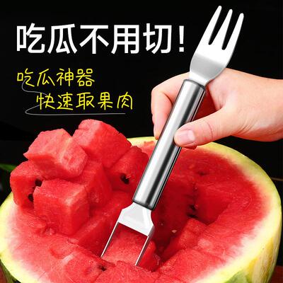 Stainless Steel Double-Headed Watermelon Slicer, Multi-funct