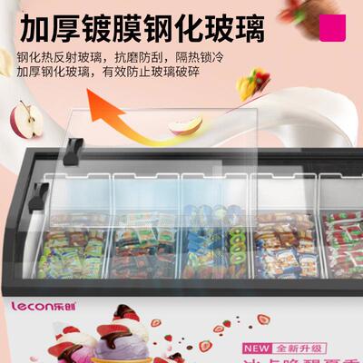 leco/雪403乐创糕柜冰淇淋展示柜卧式柜冰大容量超市商用冷n柜海