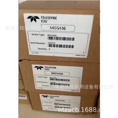 日本JRC M1458A磁控管 5436磁控管用于各种X波段25千瓦船用雷达船