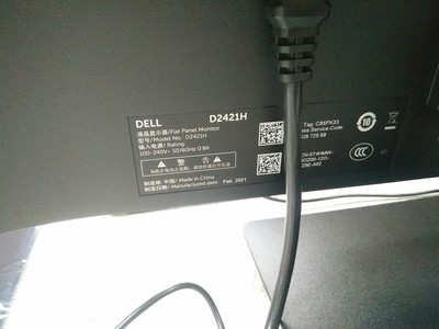 不吹不黑老司机吐槽：戴尔s2522hg怎么样，亲身体验质量坑不坑人！-都市良品