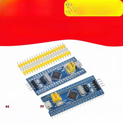 Stm32F103C8T6开发板C6T6核心板Arm微控制器实验板小系统板套件