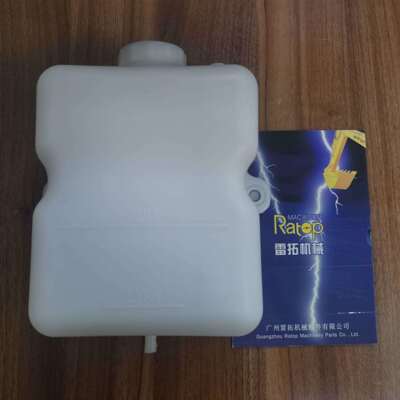 挖掘机装载配机件DX60X225副水箱45010D7-SQL00018