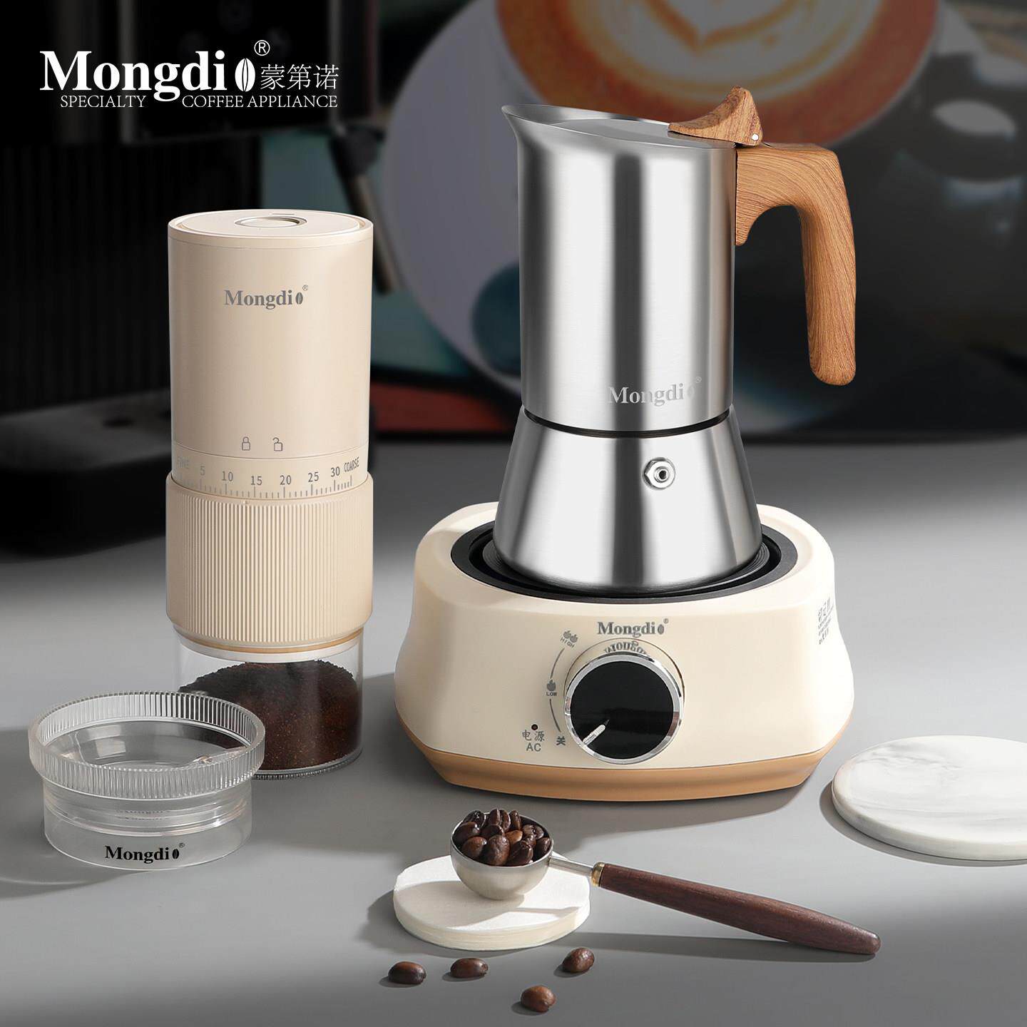 Mongdio不锈钢摩卡壶套装煮咖啡壶家用小型浓缩意式咖啡机萃取壶