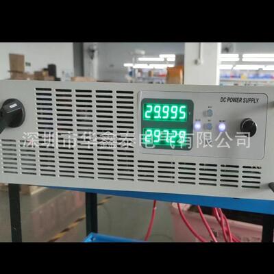250V50A直流电源|0-250V0-50A可编程12.5KW直流可调稳压电源