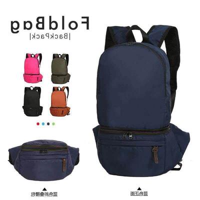 Ultralight Waterproof Outdoor Folding Backpack Mountaineerin