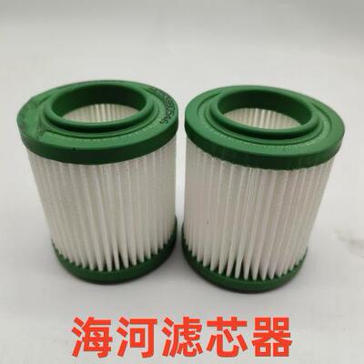 EAC20P020 55784807 533771 1080802007 QAE23415空气滤清器