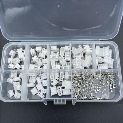 230pcs 40套 PH2.0 2P 3P 4P 5pin 2.0MM直针/胶壳/端子JST连接器