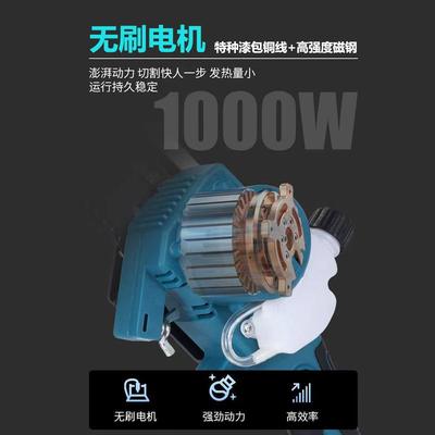 6寸8寸锂电无刷手持式便式单手携高枝油RCW线壶超轻电无链锯