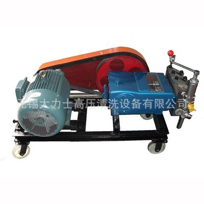 源头厂家 柱塞泵 3DP-0高压清洗机柱塞泵 轮式拖动式 可定 制