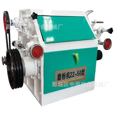 厂家直供酒厂破碎机械设备22-522-4022-50型用苦荞脱壳机磨头
