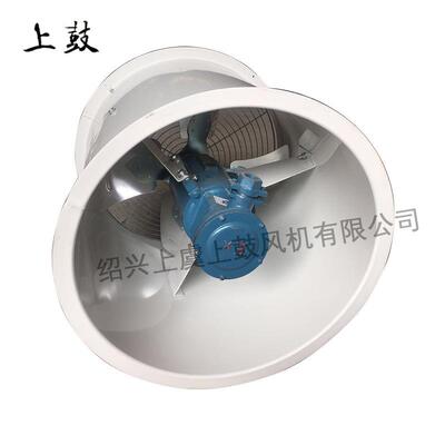 DZ-II-5-0.75kw/4P壁式轴流排风机风量8050-9910m3/h233-176pa
