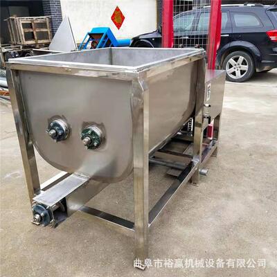饲料添加剂不锈钢混合机 大型食品面粉搅混机 大型商用卧式搅拌机
