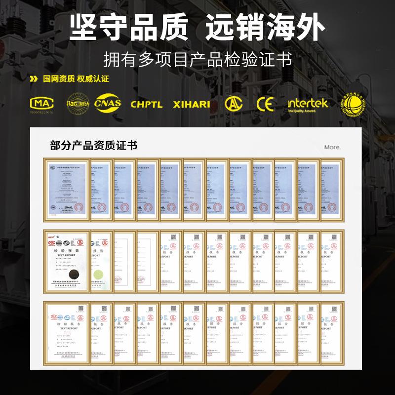 630KV欧式箱变A箱变欧变组合型套箱箱式变电站户外充电桩800KV压A
