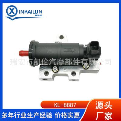 汽车水泵 水泵 工程车水泵 冷却水泵：446-5408 12V 24V