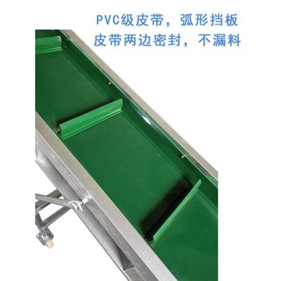 厂家爬皮砂石输送机 XN输送机传送带玉米输流送带水线 矿用皮带坡