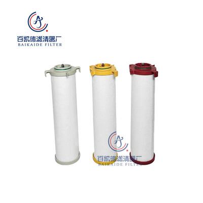 16公斤CJ-150激光切割冷干机精密过滤器滤芯FJ-150C/T/A/X/F现货