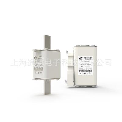 西安中熔熔断器 NH00-G RT16-00-G 690V 通讯行业熔断器
