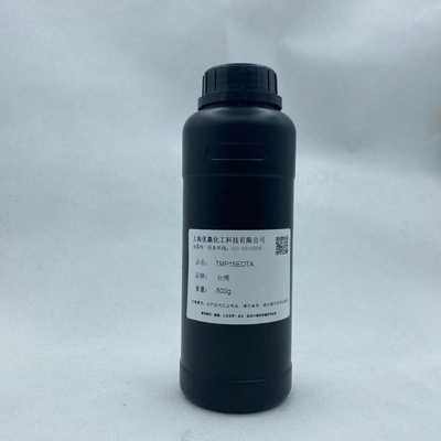 【样品装】500g/瓶UV单体 TMP15EOTA 水溶性 柔韧性佳 单体 现货