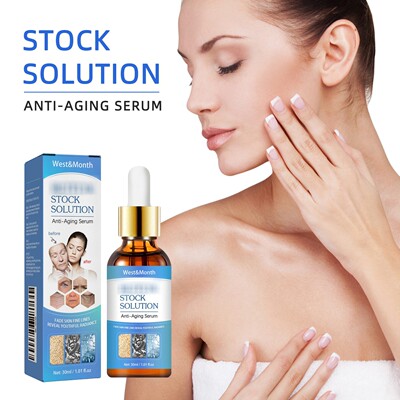 West&Month Collagen Facial Essence Gently Nourishes and Hydr