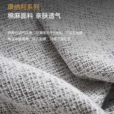 意式极简高康纳利棉麻布沙艺发现代简约组端合客厅家大8946具小户