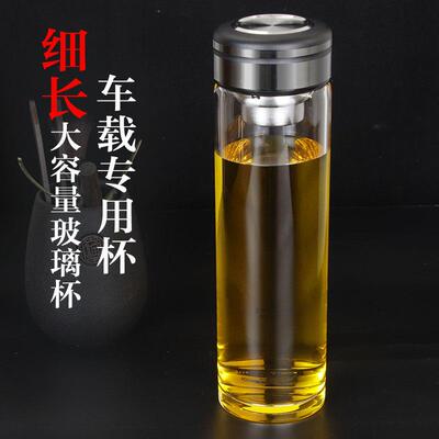 单层玻璃杯加厚大容量细长车载水杯可携式防爆耐热泡茶杯子男800m