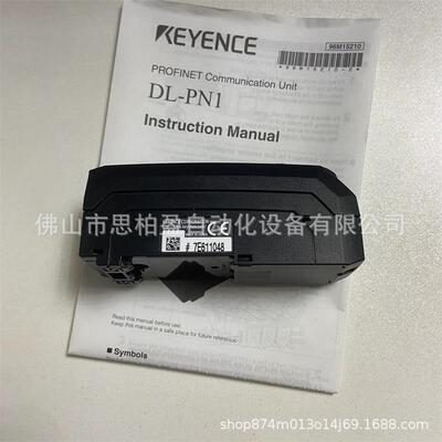 基恩士 KV-DH1-DL KV-H1J-DL KV-H1G-DL KV-DH1-DL5 KV-DH1E-DL