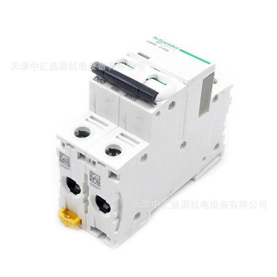 IC65N空气开关A9F19250微型断路器IC65N2PD50A漏电保护器